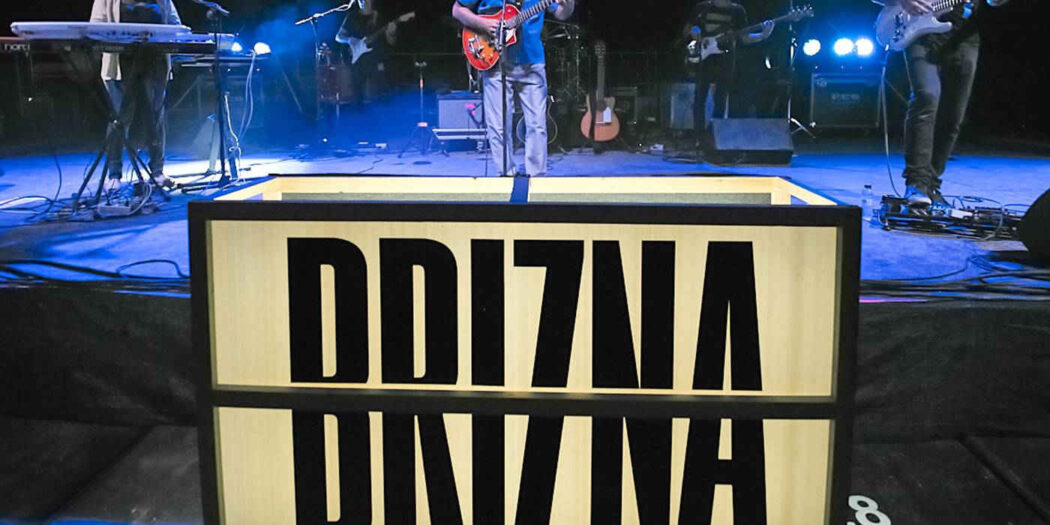 Brizna Festival de Ayerbe 2024: ya disponible el cartel completo